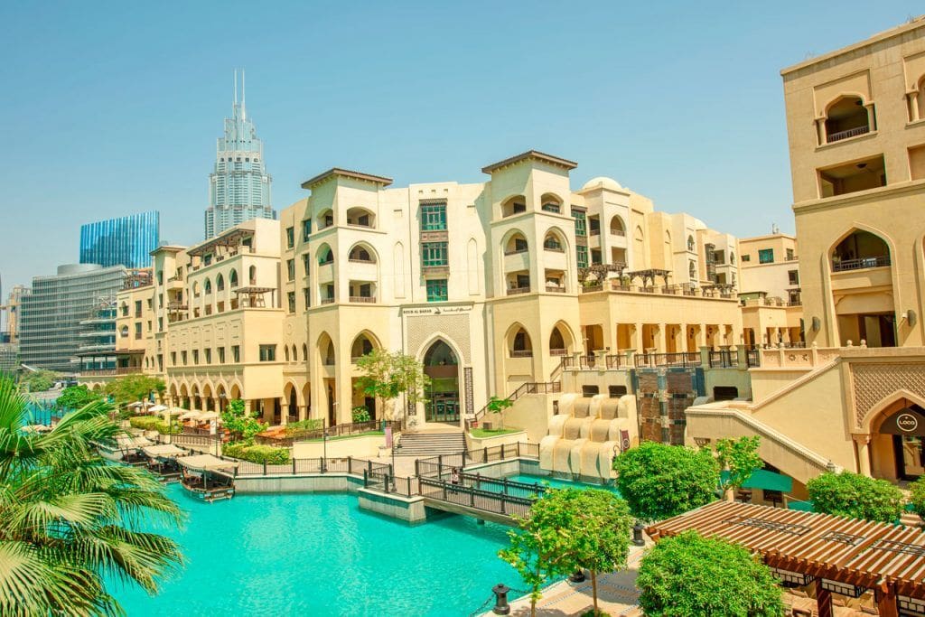 Boulevard Point by Emaar Properties in Downtown Dubai, Dubai ...