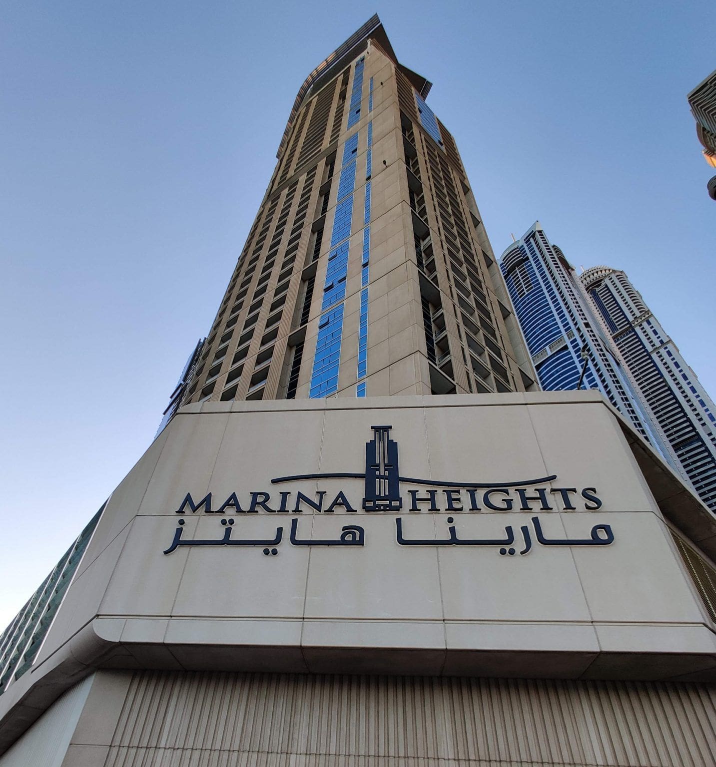 Marina Heights Tower by Abdul Salam Al Rafi Group in Dubai Marina ...