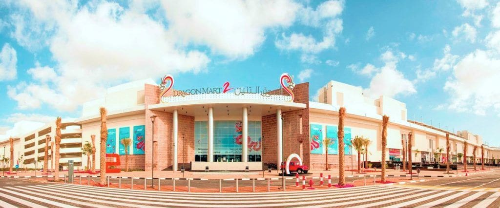 Silicon Star 2 by Adel Mohammad Saleh Ali Naqi Al Zarooni in Dubai ...