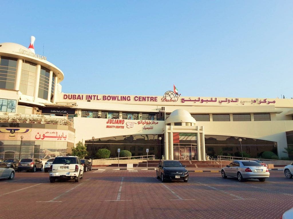 Shaikha Mariam Building by a Private Developer in Al Rigga, Deira ...