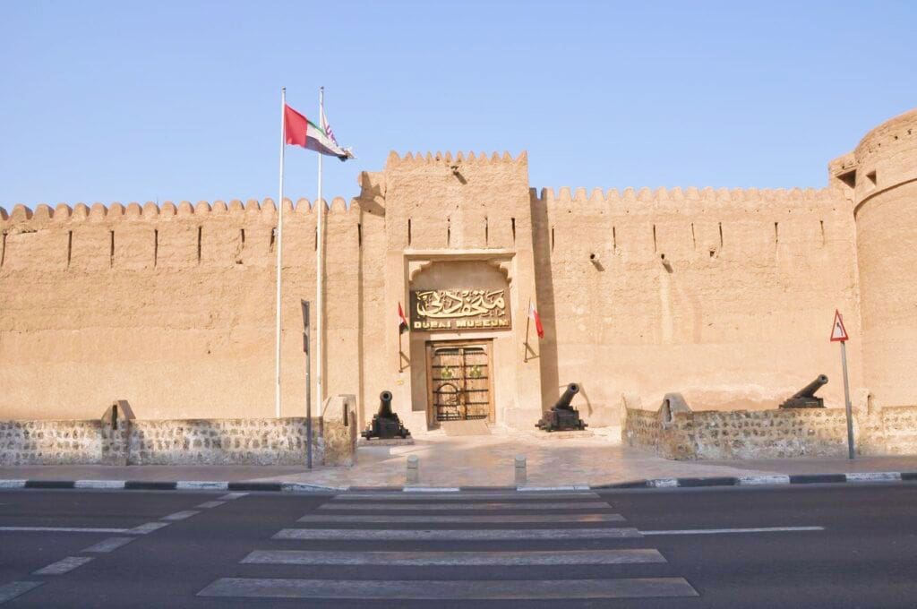 Shaikha Mariam Building by a Private Developer in Al Rigga, Deira ...