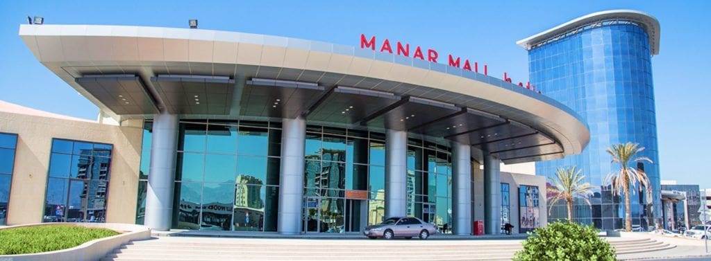 Julphar Towers by RAK Properties in Al Nakheel, Ras Al Khaimah ...