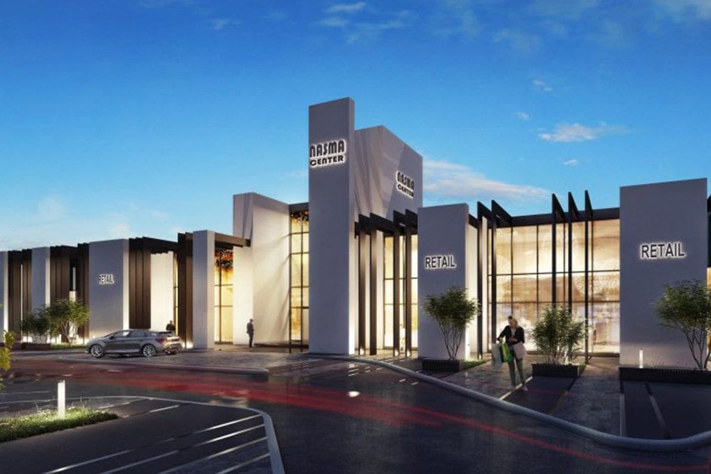 Nasma Residences by Arada Property Developer in Al Suyoh Suburb ...