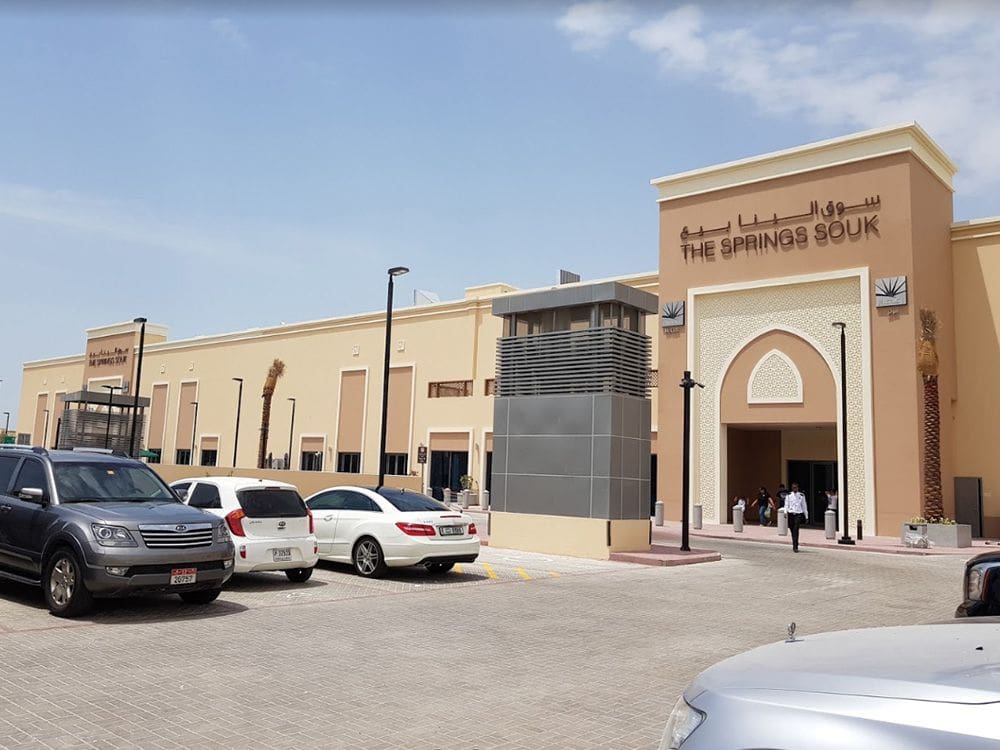 Beverly Residence by HMB Homes in Jumeirah Village Circle, Dubai ...