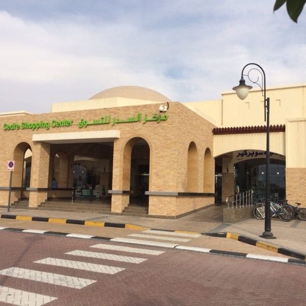 Queue Point by Al Mazaya Holding in Dubailand, Dubai | Apartments for ...