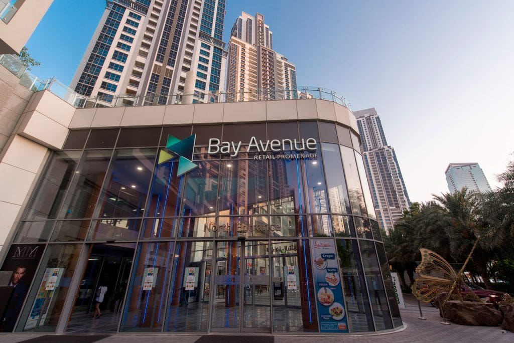 The Atria by Deyaar Development PJSC in Business Bay, Dubai ...