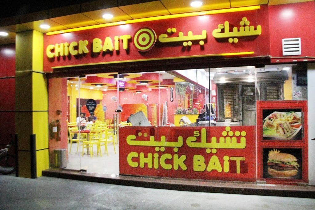 Trafalgar Executive Tower by Fakhruddin Holding in International City ...