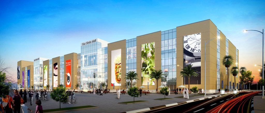 Syann Park 1 by Syann Properties in Arjan, Dubai | Apartments for Sale ...