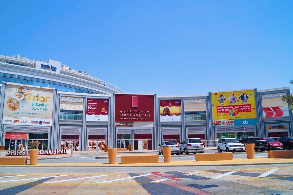 Spirit Tower by the First Group in Dubai Sports City, Dubai | Studios ...