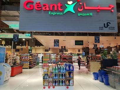 The Turf by DAMAC Properties in DAMAC Hills, Dubai | Villas for Sale ...