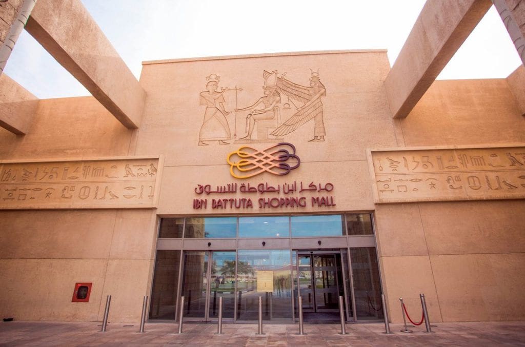 Merano Tower by DAMAC Properties in Business Bay, Dubai | Apartments ...