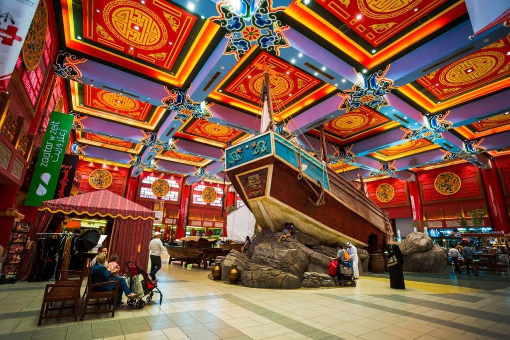 Upper Crest by DAMAC Properties in Downtown Dubai, Dubai | Apartments ...