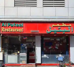 Al Tayer Building by Al Tayer Group in Al Nahda, Dubai | Apartments for ...