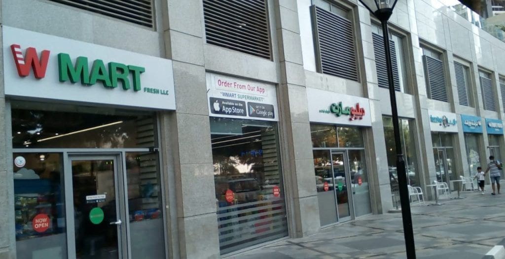 Freej Residence by Freej Development Limited in Al Furjan, Dubai ...