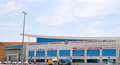 API Trio Towers by API Al Ali Property Investment in Al Barsha, Dubai ...