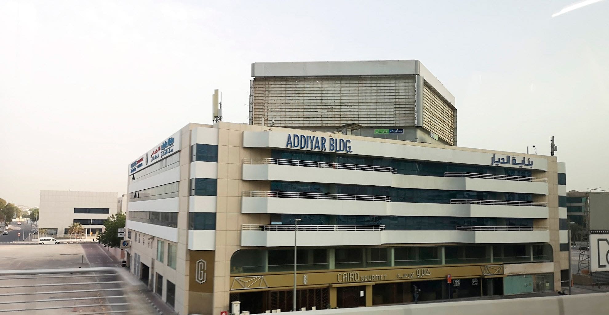 Addiyar Building by a Private Developer in Al Wasl, Dubai | Apartments ...