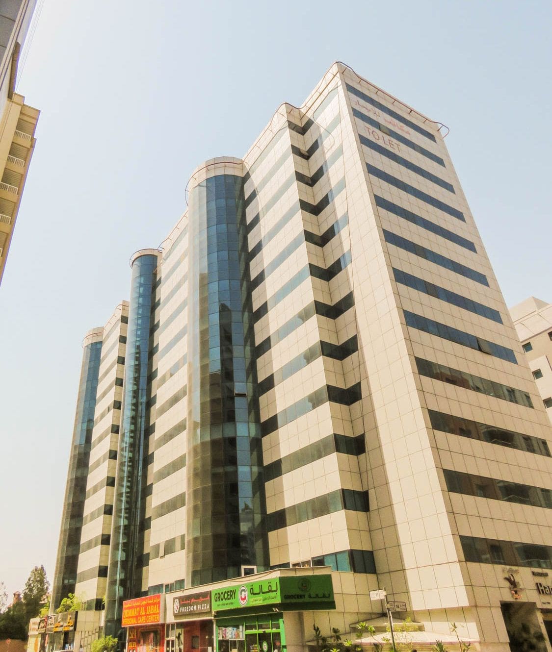 Yes Business Centre by Private Developer Yes Business Centre in Al ...