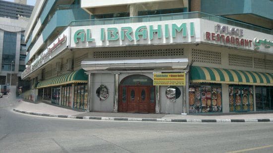 Burjuman Business Tower by Private Developer Burjuman Business Tower in ...