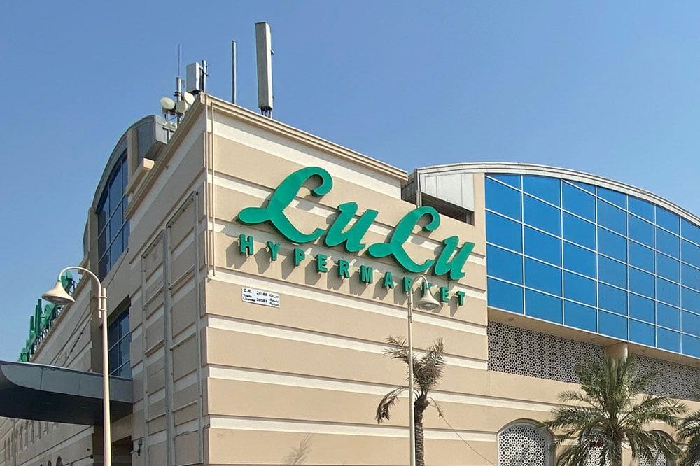 Sharaf Building by Private Developer in International City, Dubai ...