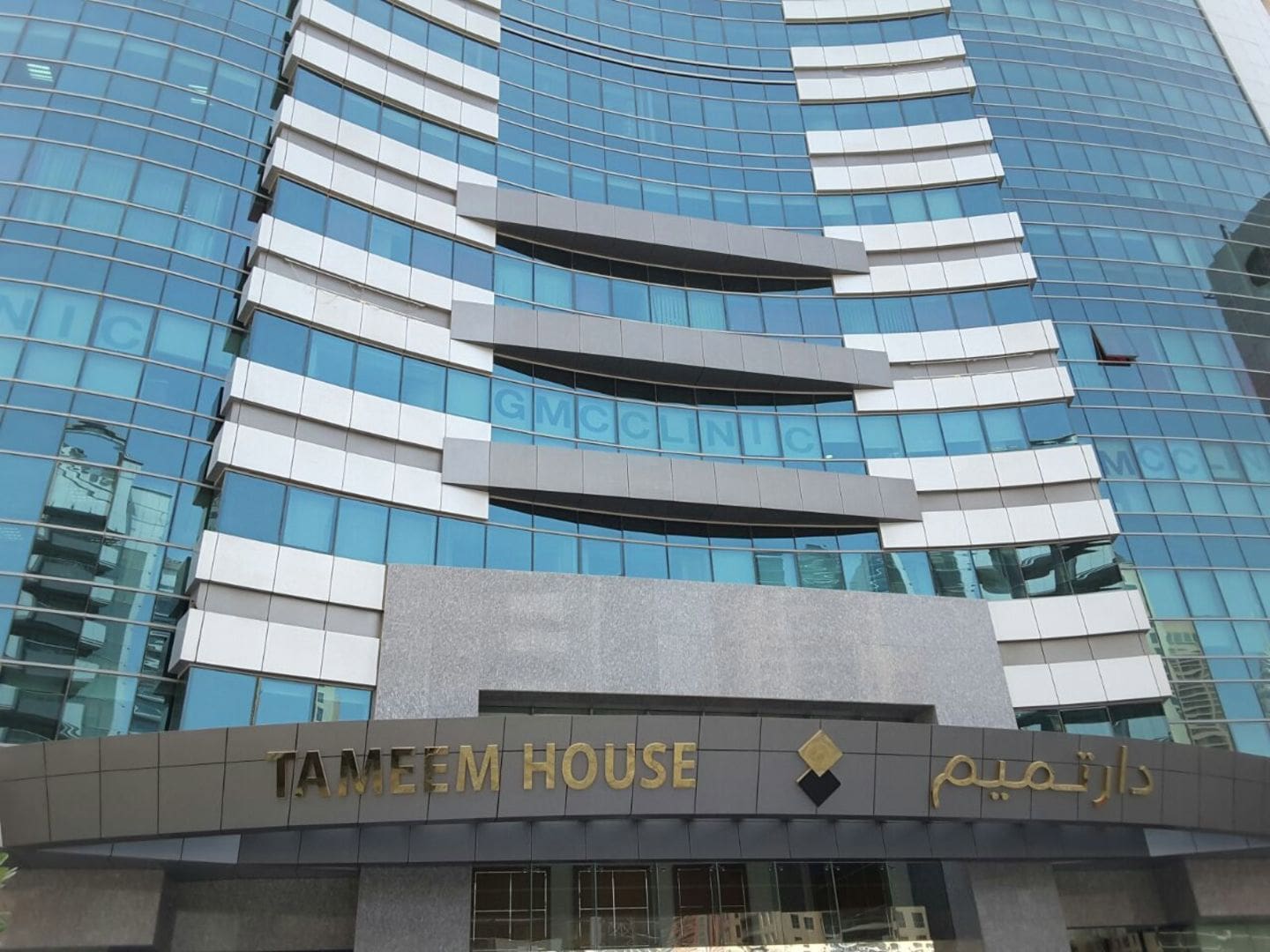 Offices for Sale in Dubai - Buy Offices in UAE | Metropolitan Premium ...