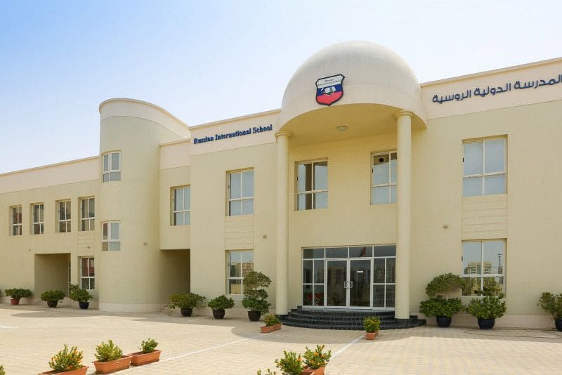 Al Rabia Tower by Dubai Properties in Dubailand, Dubai | Apartments for ...