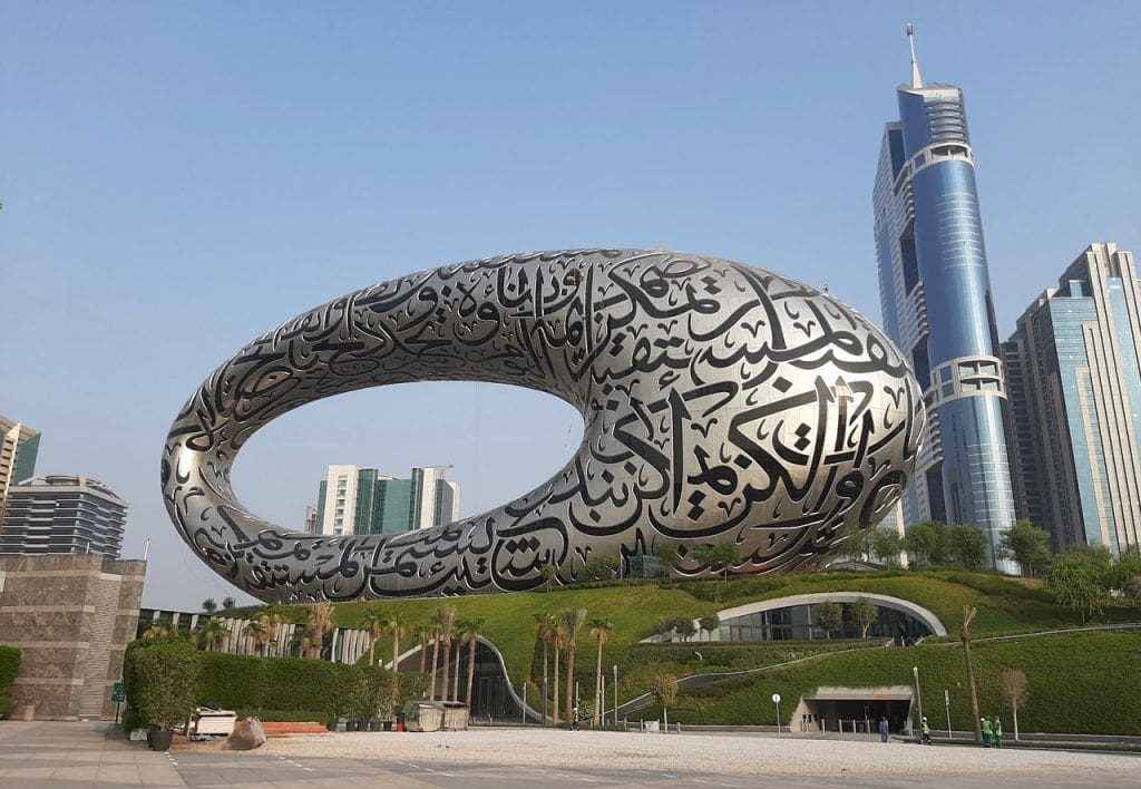 Al Reem Tower by Private Developer in Deira, Dubai | Retail outlets and ...