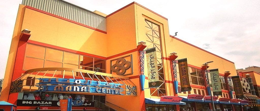 Damas Tower by a Private Developer in Deira, Dubai | Offices for Sale ...