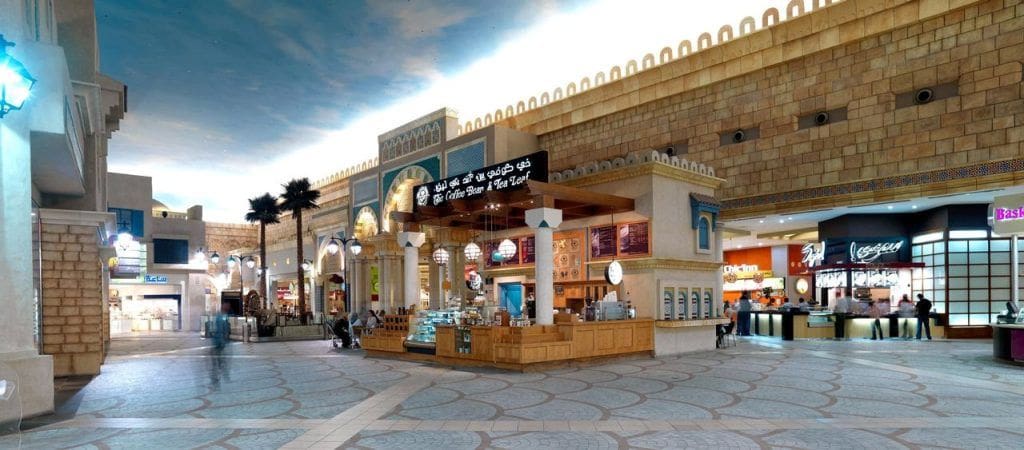 Dunes Village by Manazel Real Estate in Dubai Investments Park, Dubai ...