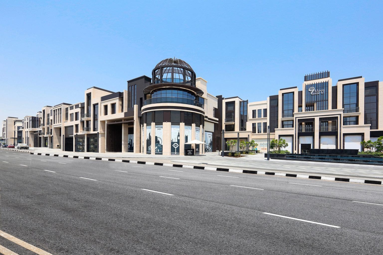 Dubai CommerCity by Dubai Airport Freezone Authority and Al Wasl in Umm ...