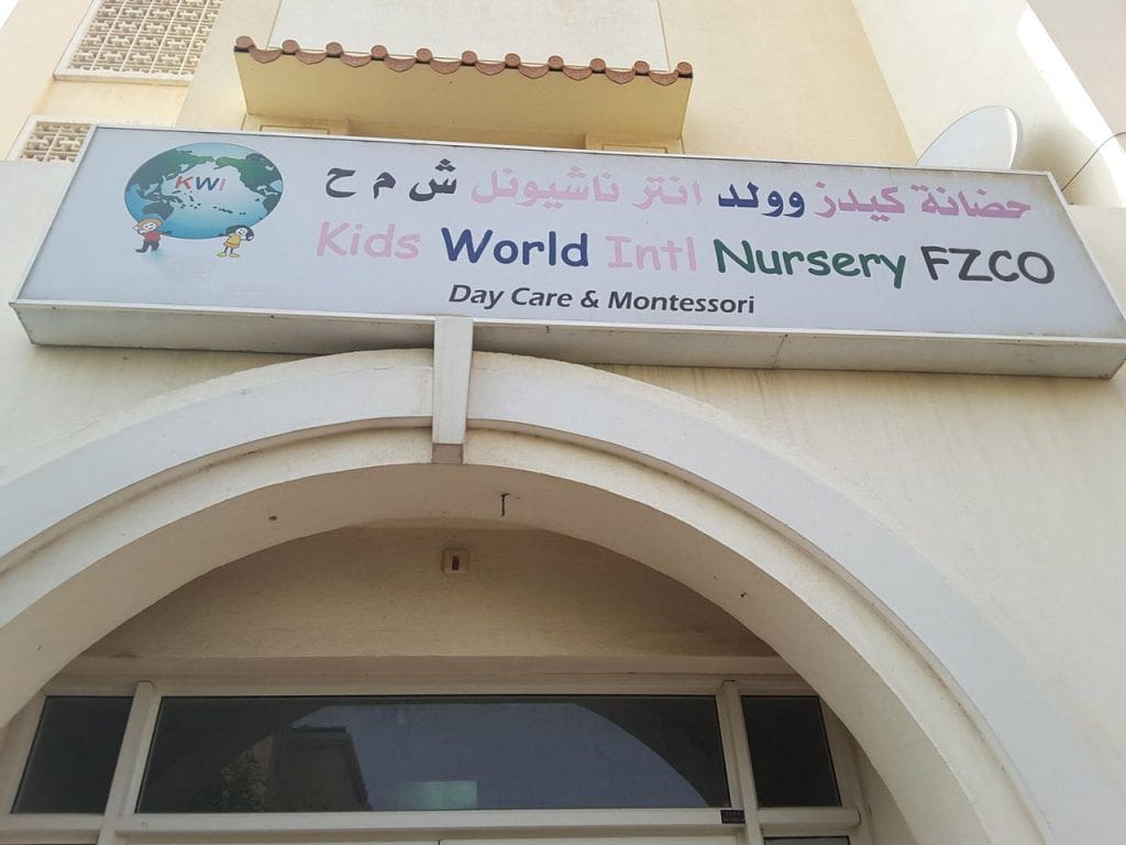 HDS Sunstar 2 by HDS Group in International City, Dubai | Apartments for Sale| Metropolitan ...