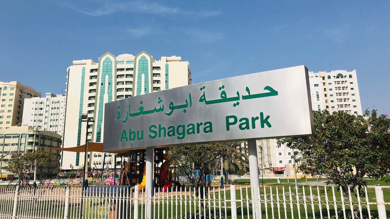 Property for Sale in Abu Shagara in Sharjah | Studios and Apartments ...