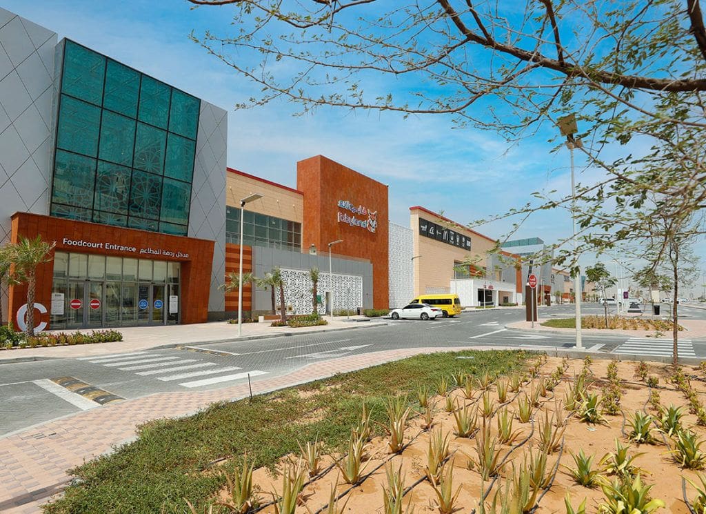 Property for Sale in Al Rahmaniya in Sharjah | Property for Sale