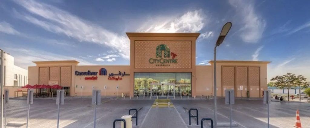 Property for Sale in Sharqan in Sharjah | Property for Sale