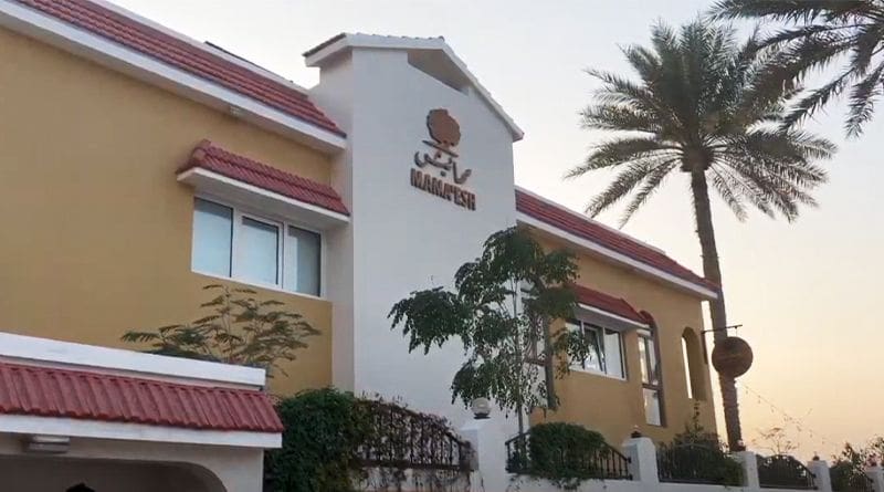 Property for Sale in Sharqan in Sharjah | Property for Sale