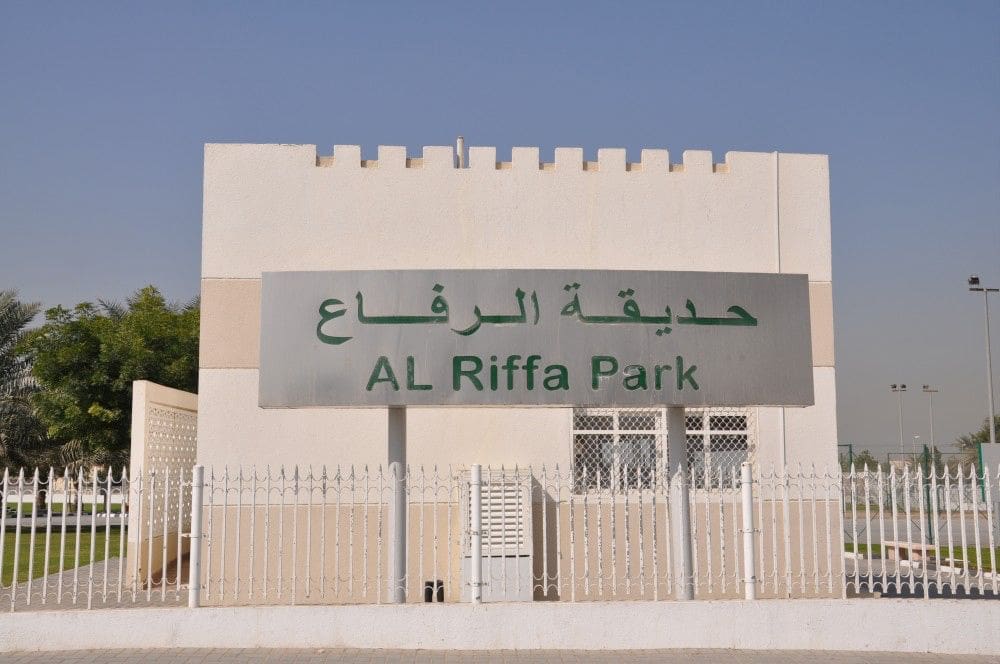 Property for Sale in Al Rifa in Sharjah | Buying Property From the ...