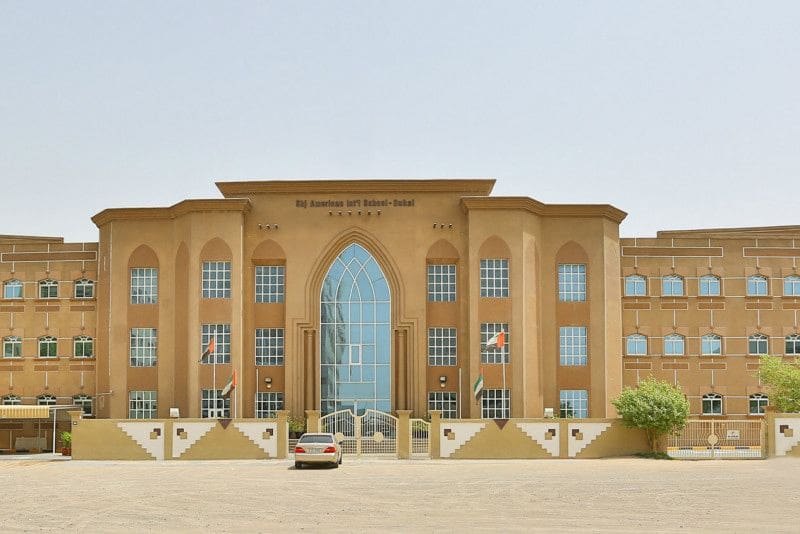 Недвижимость в Hoshi в Шардже | Купить недвижимость в районе