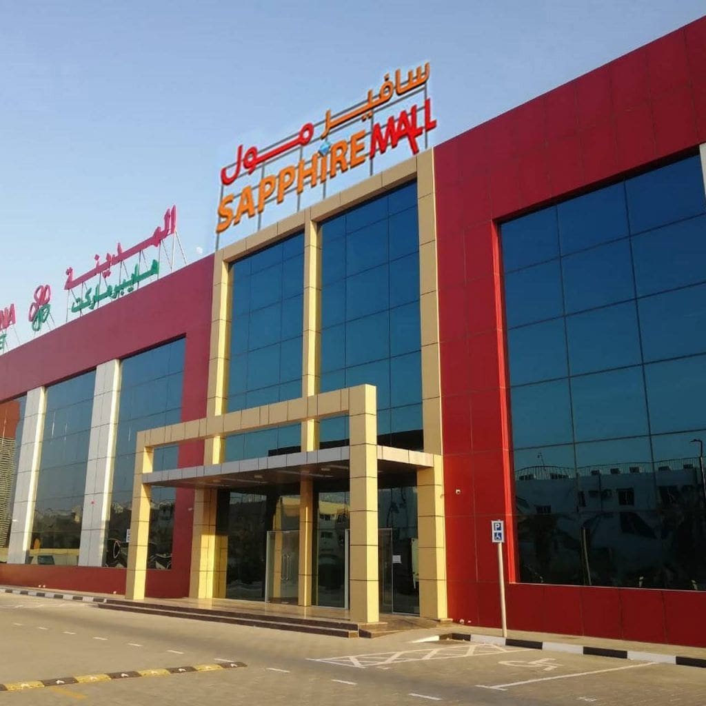 Al Khubaira Village by Aldar Properties in Al Ghadeer, Abu Dhabi ...