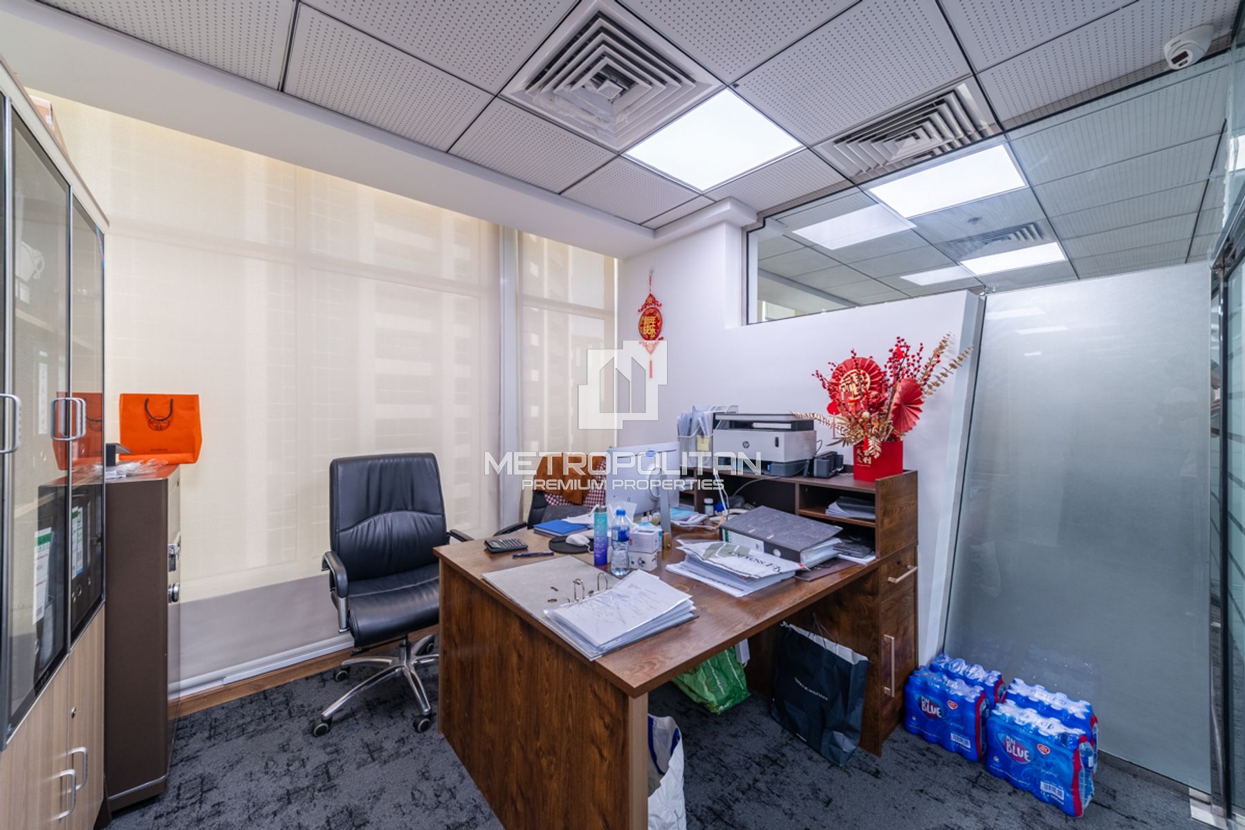 Office for Rent in Business Bay - MPR-8843