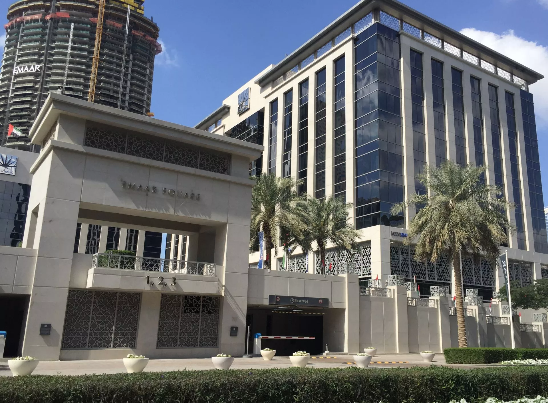 South Ridge Towers by Emaar Properties in Downtown Dubai, Dubai ...