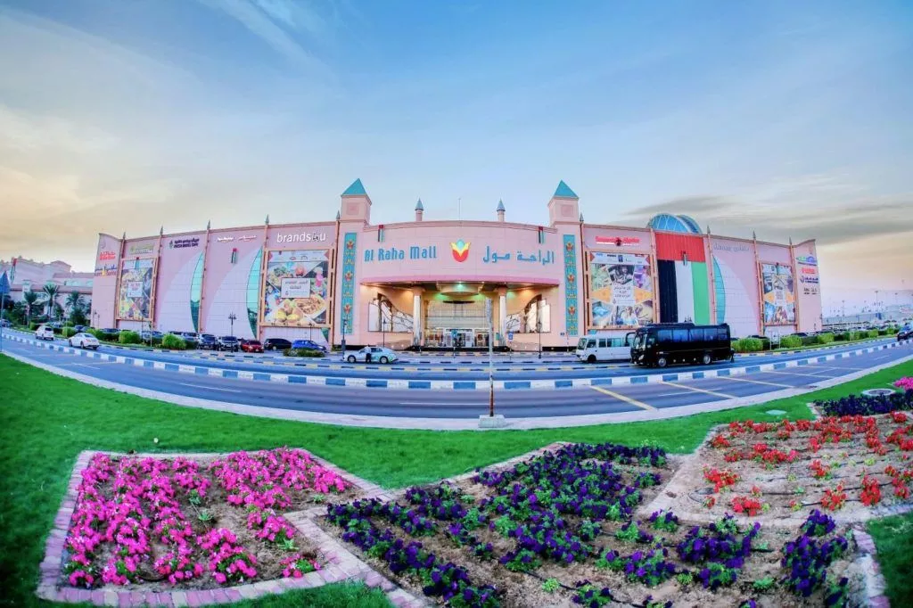 Yas Acres by Aldar Properties on Yas Island, Abu Dhabi | Townhouses and ...