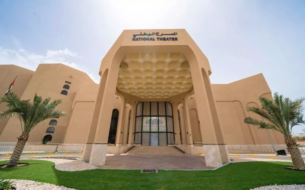 RAK Tower by RAK Properties in Marina Square, Al Reem Island, Abu Dhabi ...