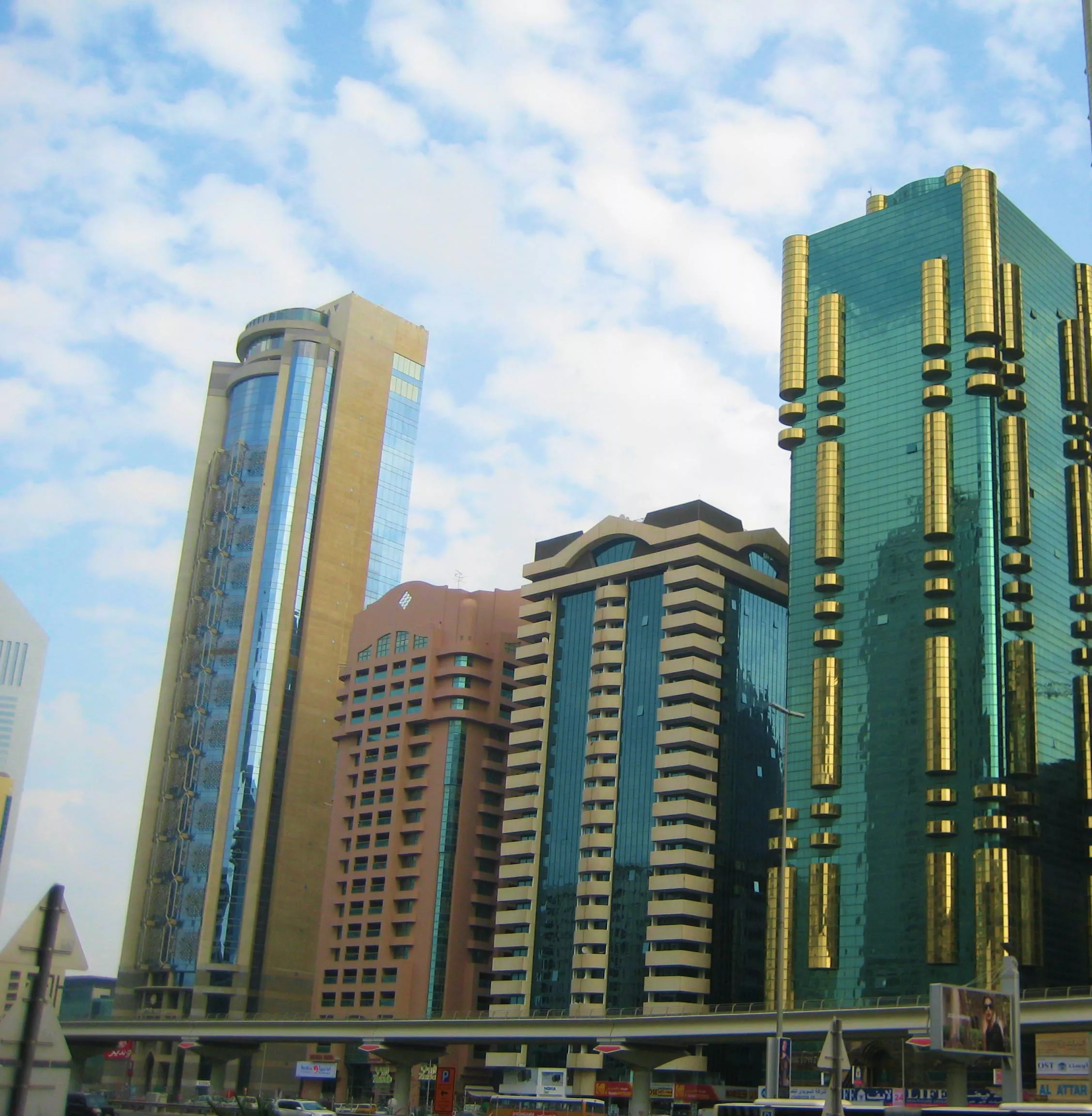 Burj Al Salam Tower by SRG Properties in Trade Center (SZR), Dubai ...