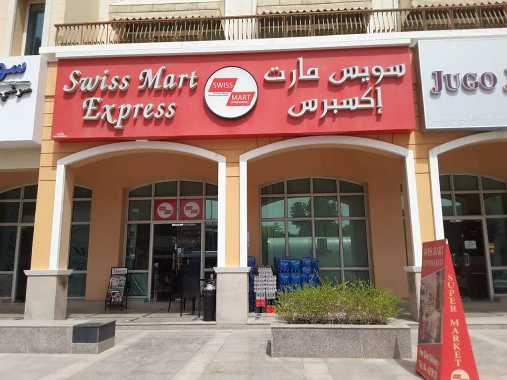 Wafi Residence by Wafi Group in Bur Dubai, Dubai | Apartments for Sale ...