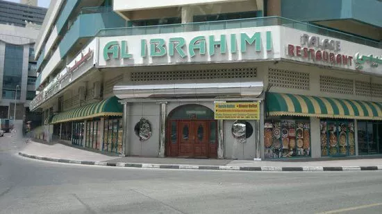 Burjuman Business Tower by Private Developer Burjuman Business Tower in ...