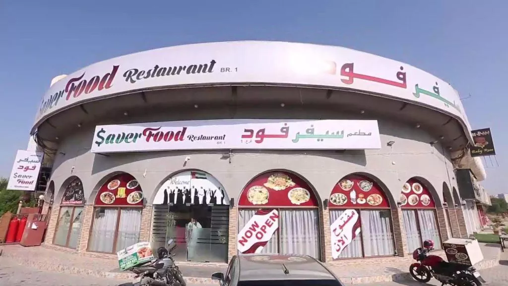 Darwish Building in Al Barsha, Dubai | Apartments for Sale ...