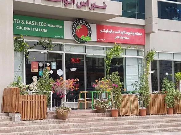 DHP Residency by Mohammed Hanif & Ghulam Khoker in Dubai Silicon Oasis ...