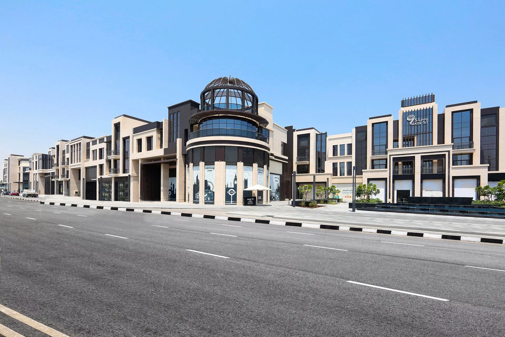 Dubai CommerCity by Dubai Airport Freezone Authority and Al Wasl in Umm ...