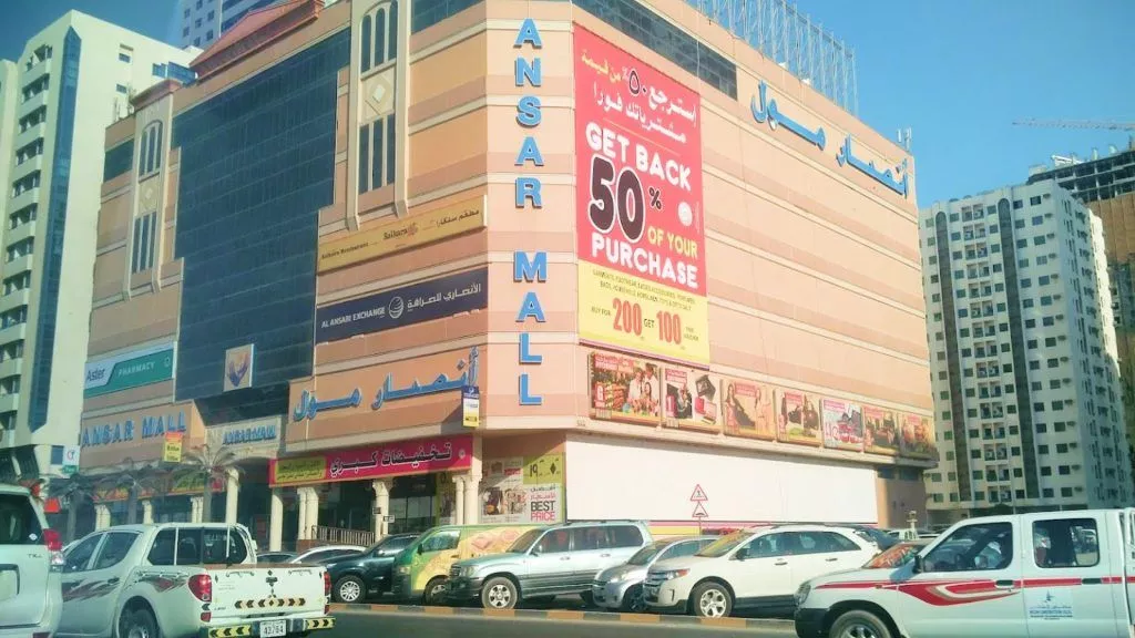 La Plage Tower by Al Thuriah Group in Al Mamzar, Sharjah | Apartments and Duplexes for Sale ...